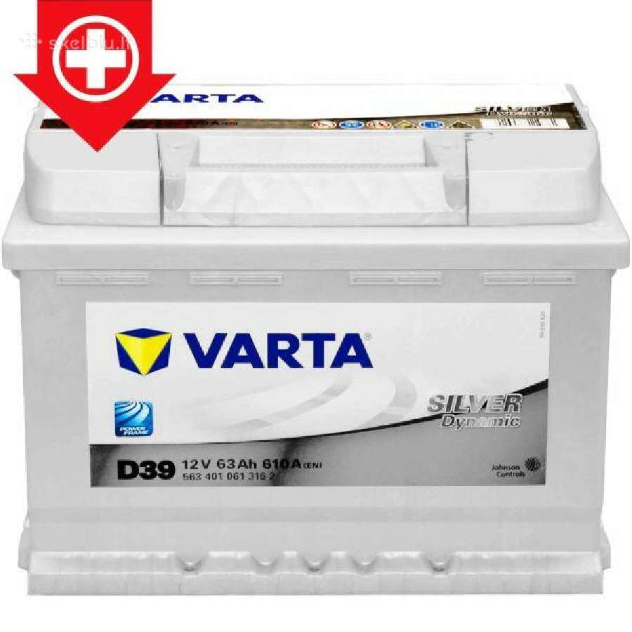 Varta 63ah, Banner 62ah, Champion 100 ah, - Skelbiu.lt