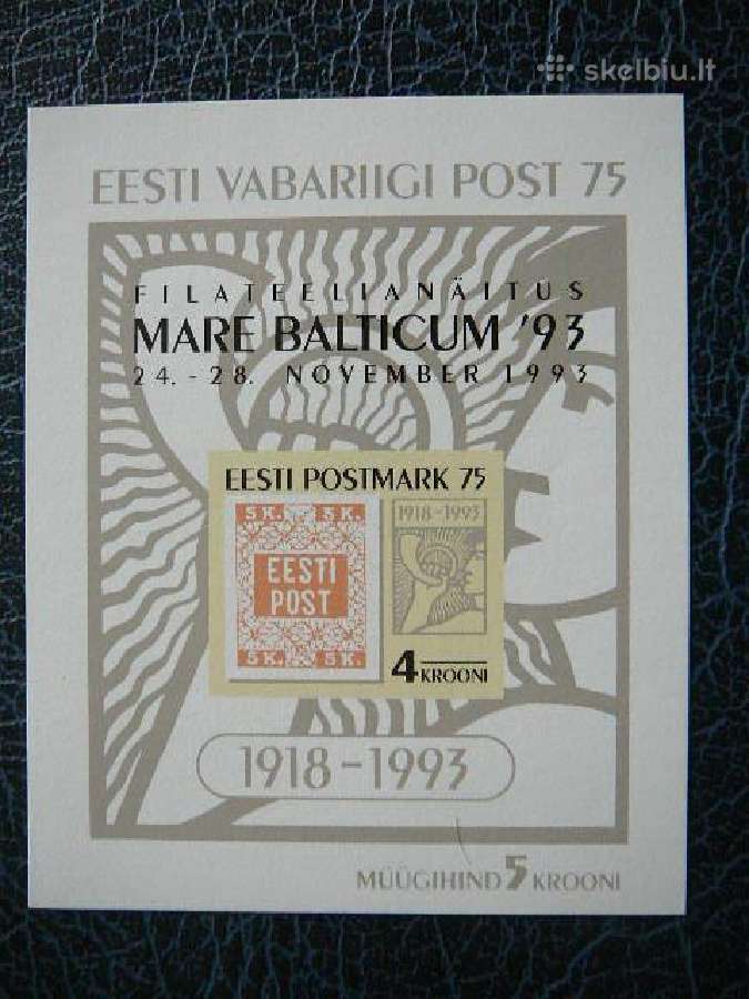 Pasto zenklas Estija 1993 svarus es215sp - Skelbiu.lt