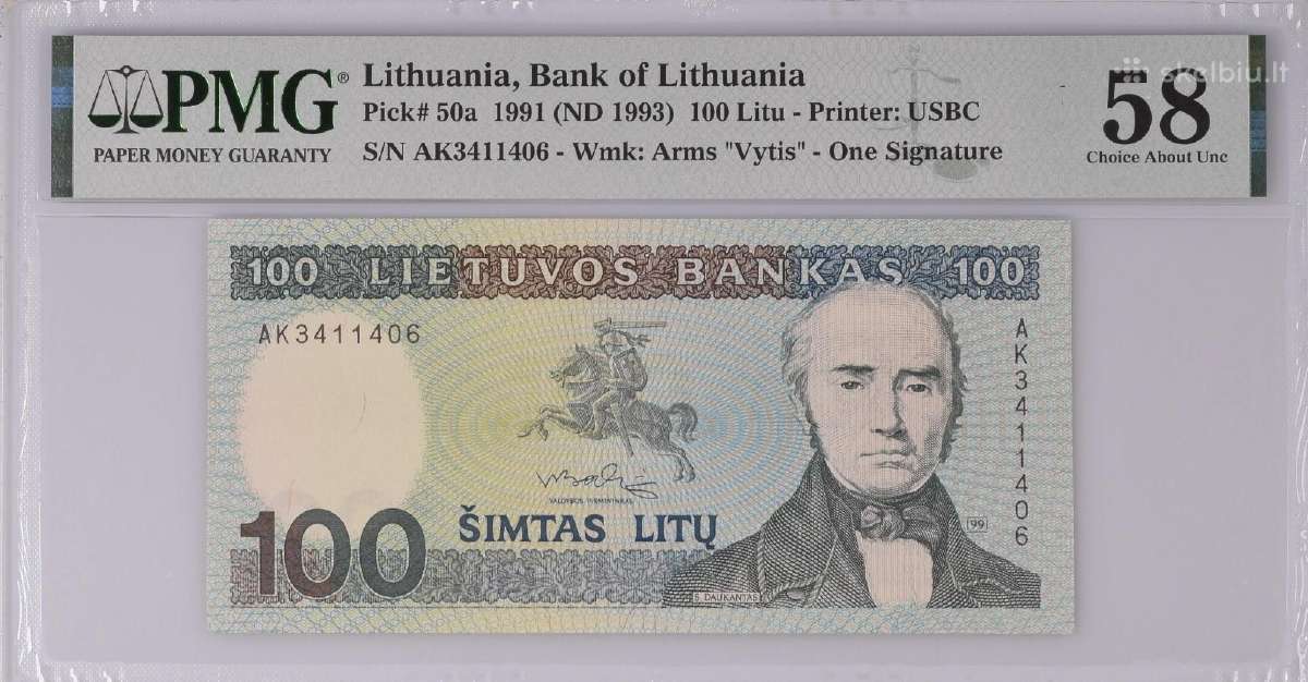 Lietuva 100 Litų Pmg 58 banknotas - Skelbiu.lt