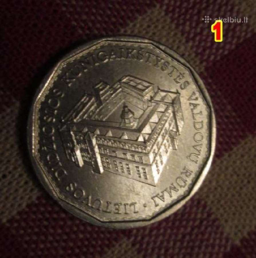 Proginės lito monetos - Skelbiu.lt