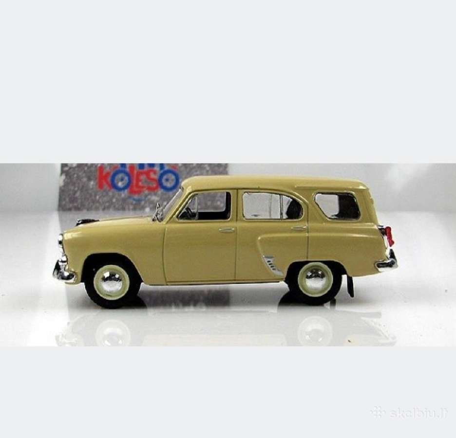 Moskvich 423h - Skelbiu.lt