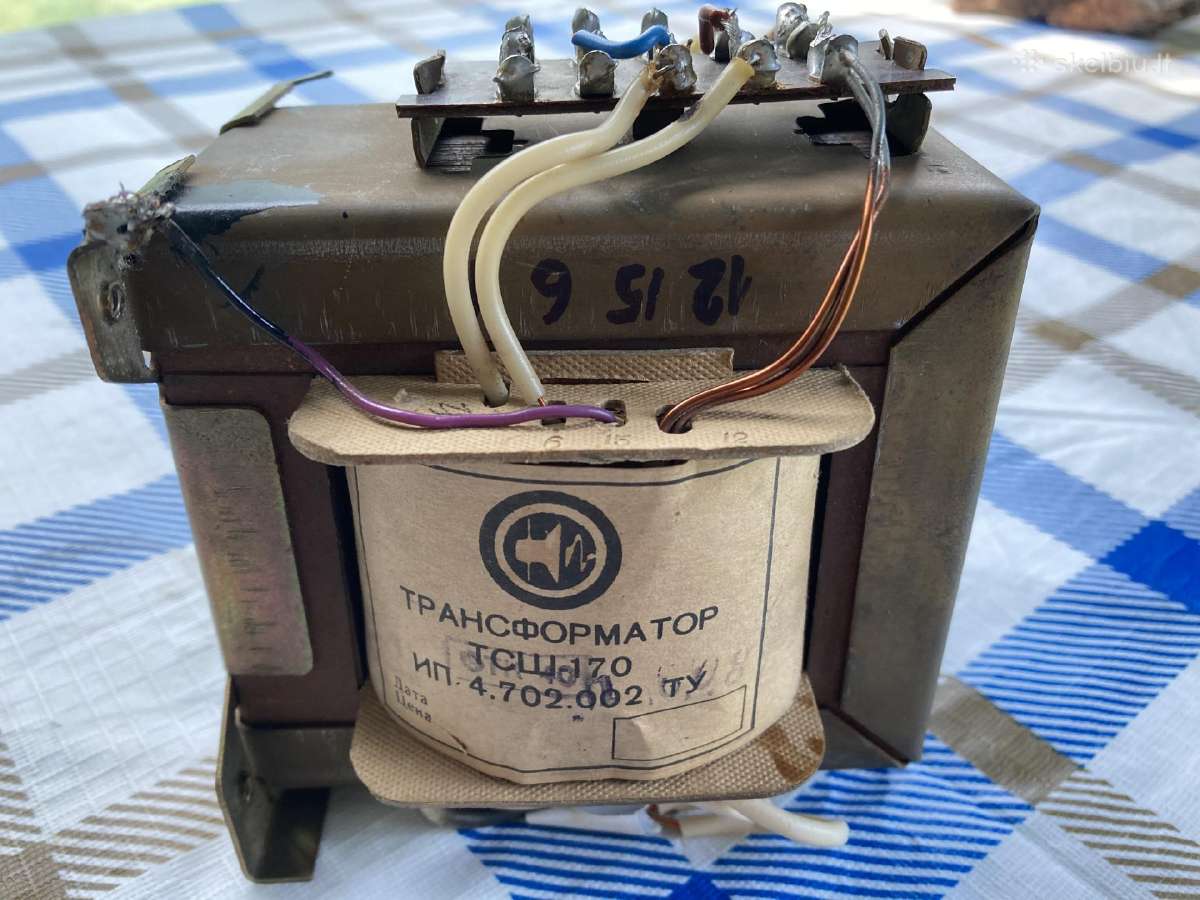 Transformatorius lempai - Skelbiu.lt