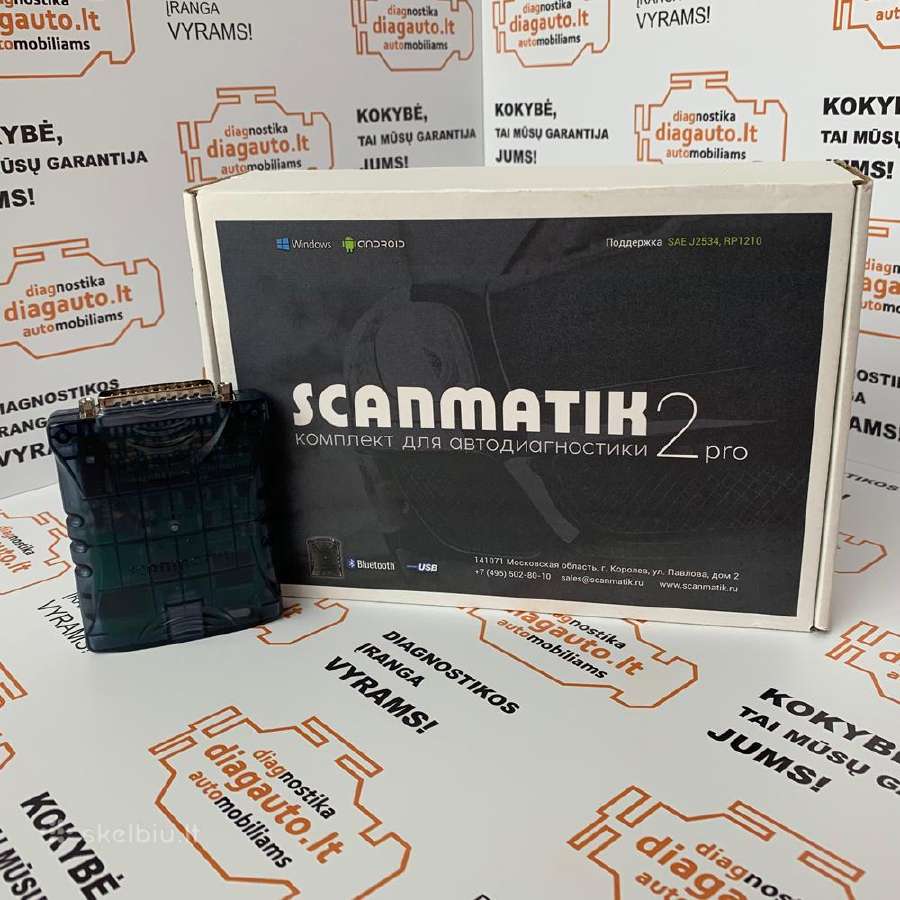 Scanmatik 2 Pro Sae J2534/rp1210 įranga - Skelbiu.lt