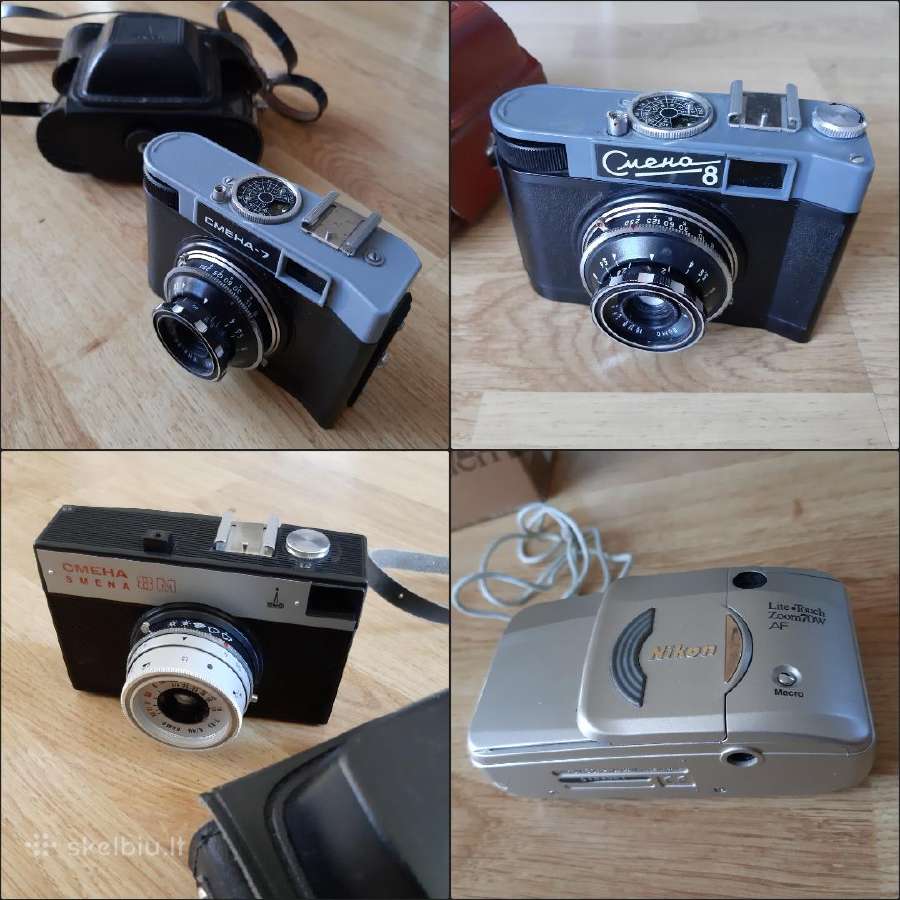 Smena 7, Smena 8, Smena 8m - Skelbiu.lt