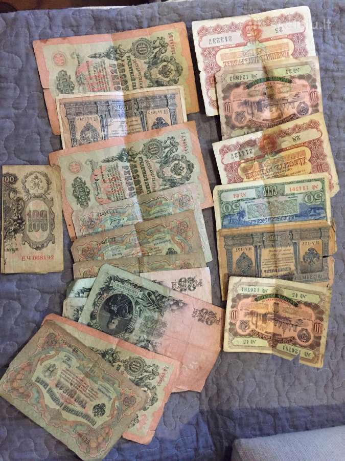 Pinigai - Skelbiu.lt