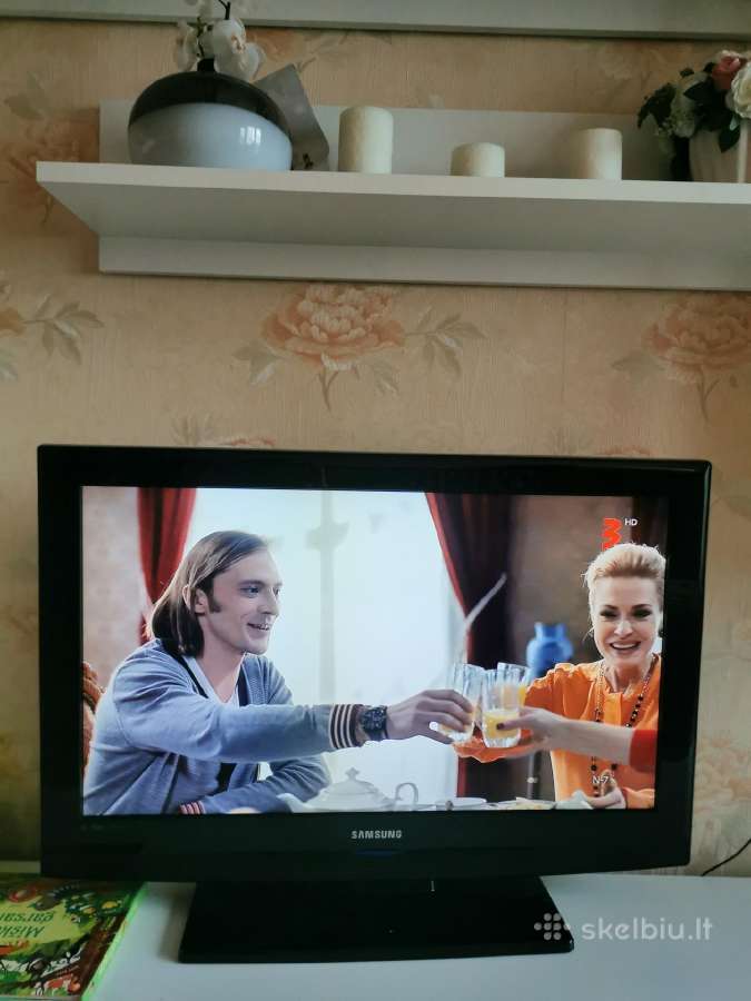 Televizorius - Skelbiu.lt