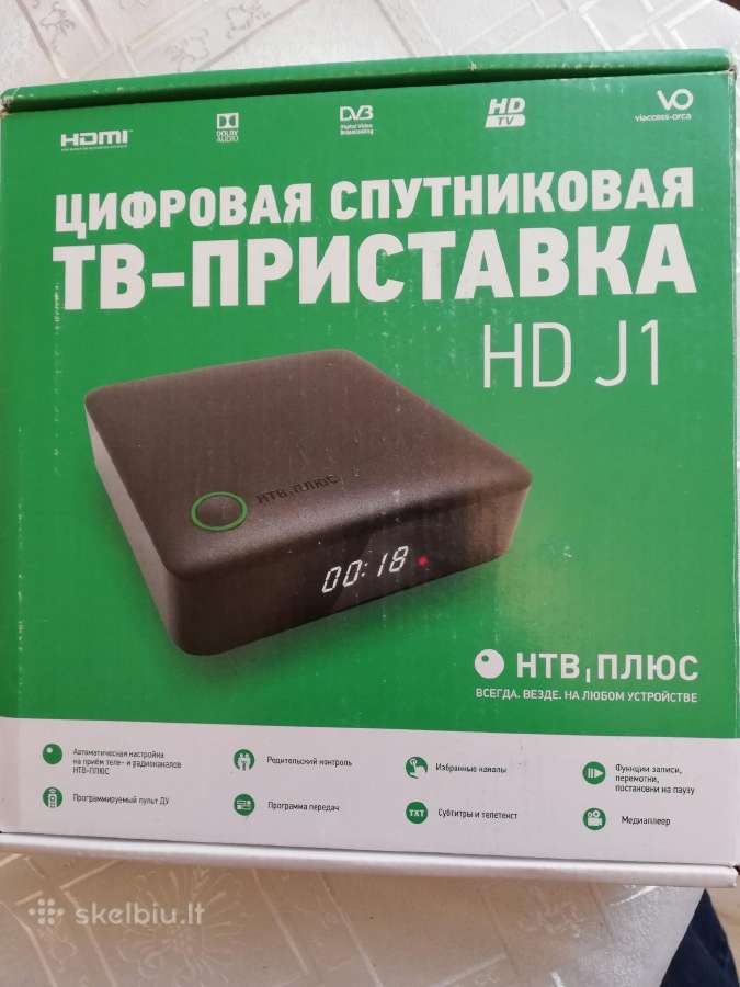 Palydovinis imtuvas HD J1 - Skelbiu.lt