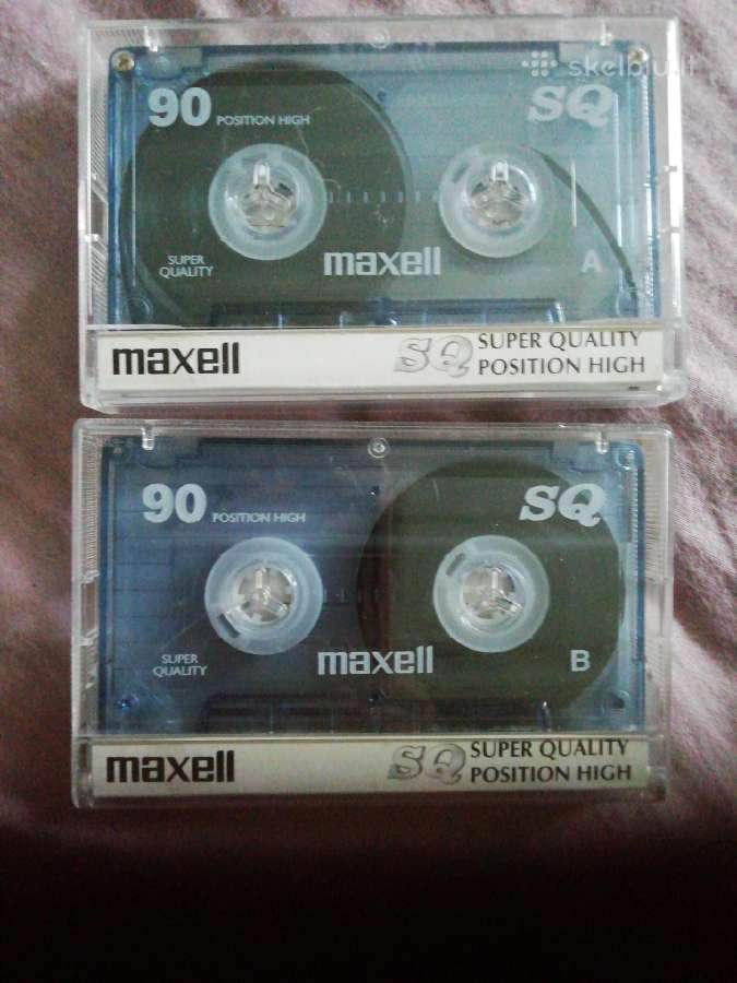 Parduodu kasetes, originales ir 2 naujas - Skelbiu.lt