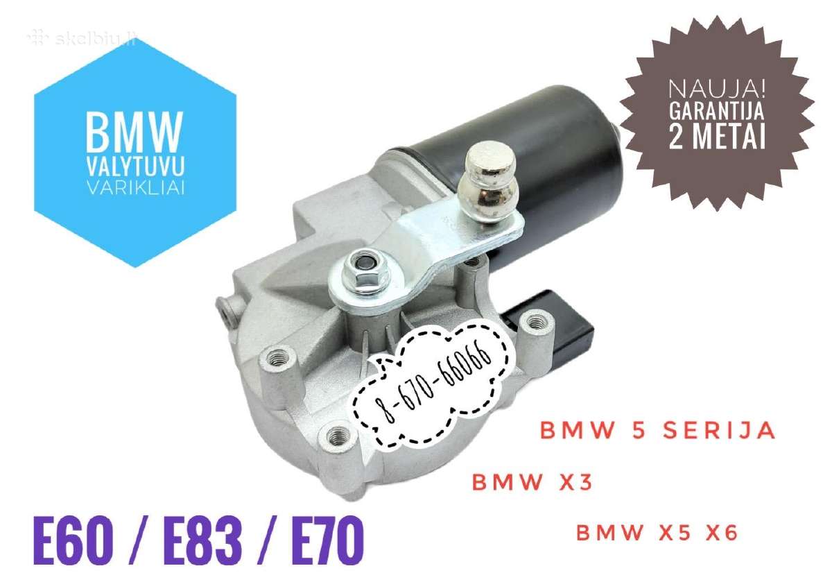 Bmw E60 E61 E70 E71 Valytuvų mechanizmo varikliai - Skelbiu.lt
