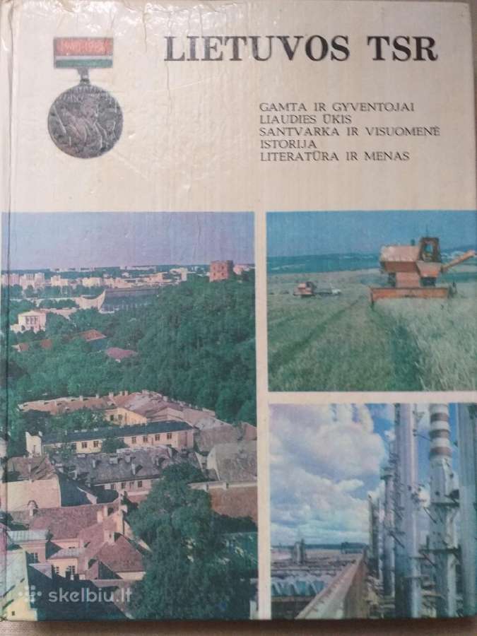 Enciklopedinis žinynas Lietuvos Tsr (1980) - Skelbiu.lt
