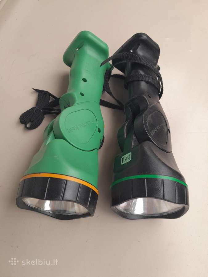 Prozektorius - Skelbiu.lt