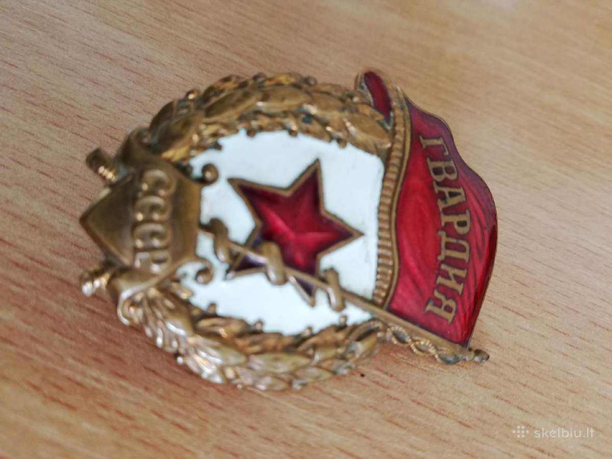 Medaliai, ir dar. - Skelbiu.lt