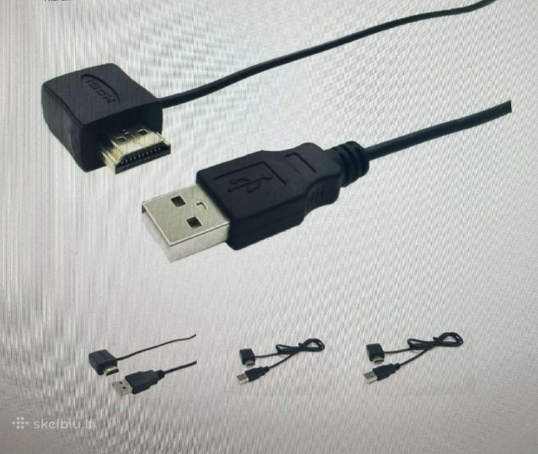 Vivolink Hdmi Dc Power injector - Skelbiu.lt