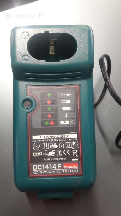 Pakrovejas makita - Skelbiu.lt