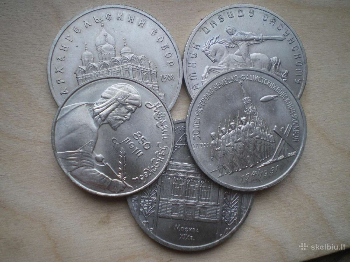 1991 Rusija 5 pinigai 19 rubliai,131222 - Skelbiu.lt