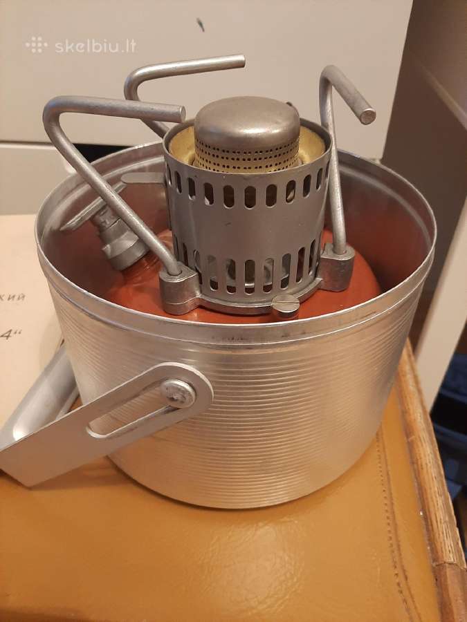 Primusas Shmel 4 Naujas - Skelbiu.lt