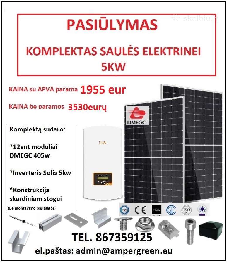 Komplektas saulės elektrinei 5kw - Skelbiu.lt