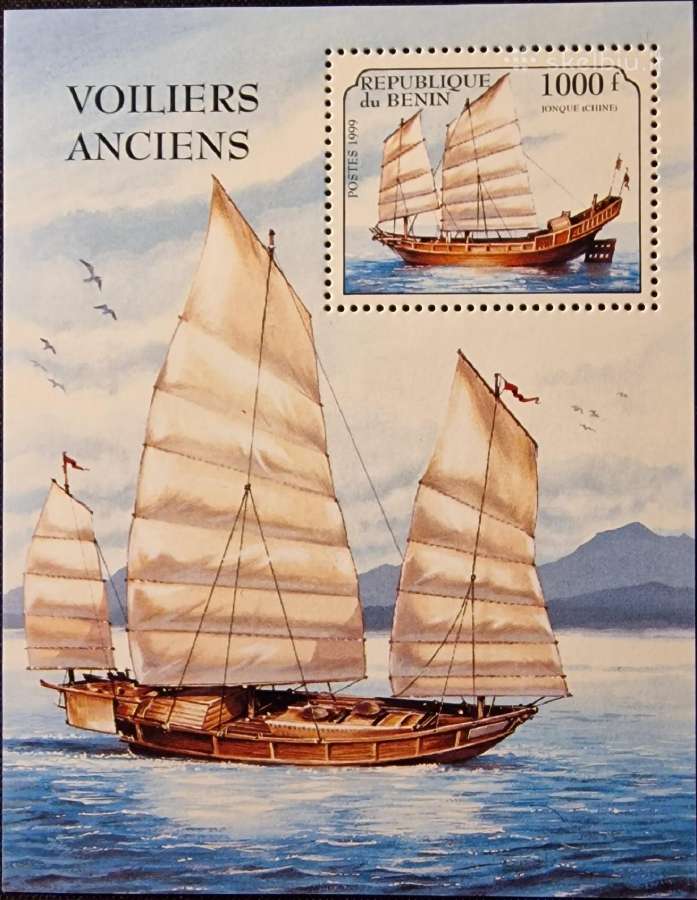 Beninas transportas/laivai/burinės Jachtos - Skelbiu.lt