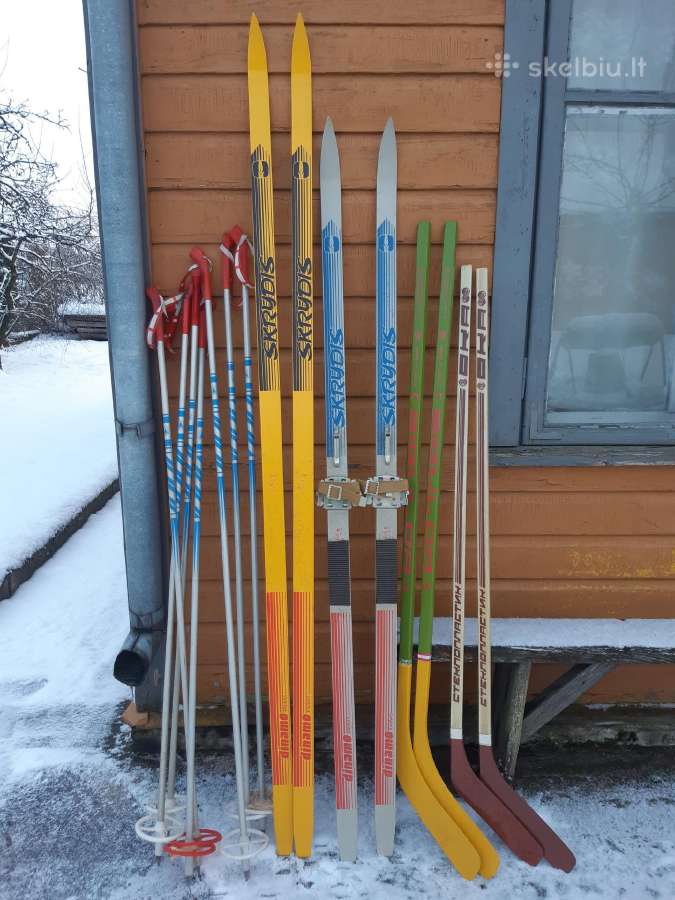Slidės, ledo ritulio lazdos - Skelbiu.lt