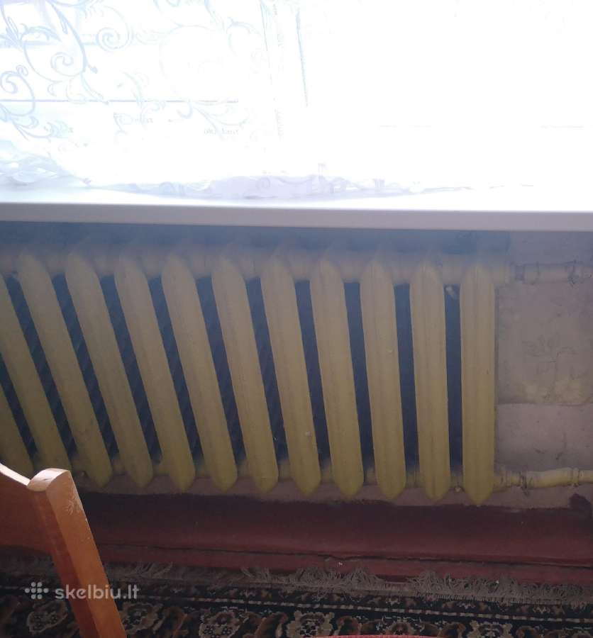 Špižiniai radiatoriai - Skelbiu.lt