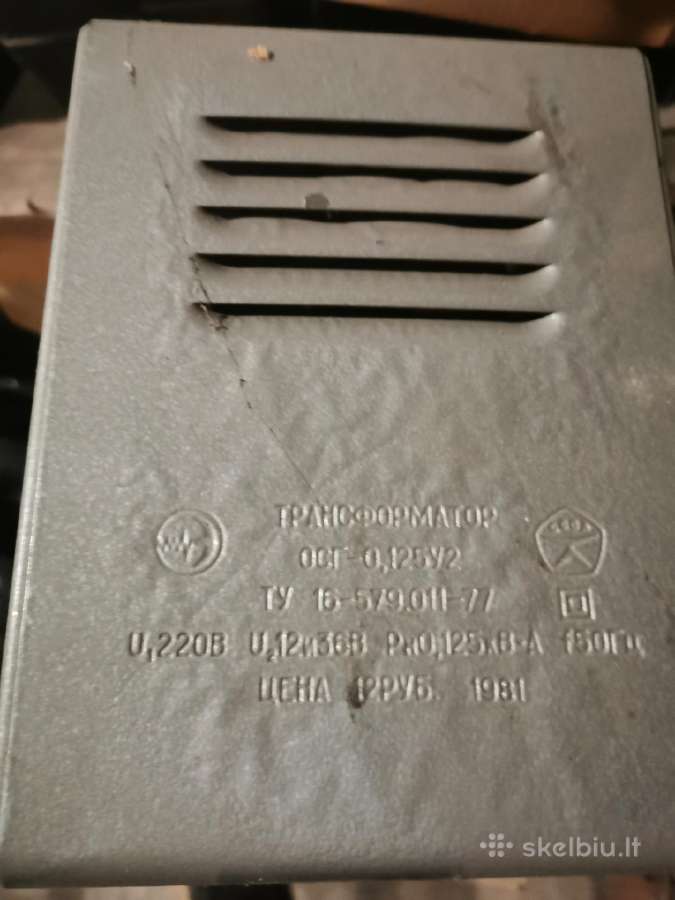 Transformatorius iš 220 į 12v arba 36v - Skelbiu.lt