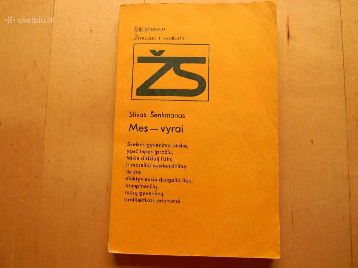 Knygos Skelbiult