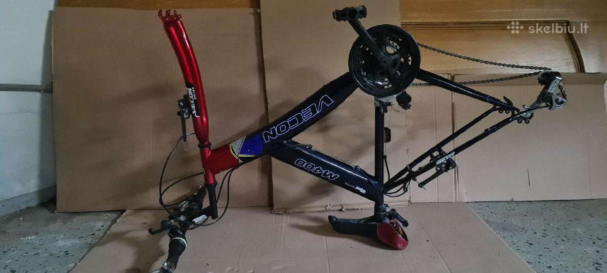 Dviračio rėmas - Skelbiu.lt