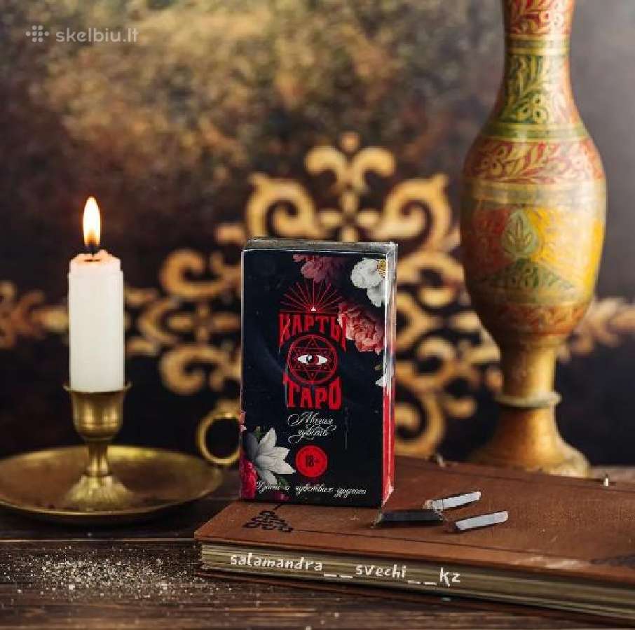 Kortų burimas - Skelbiu.lt