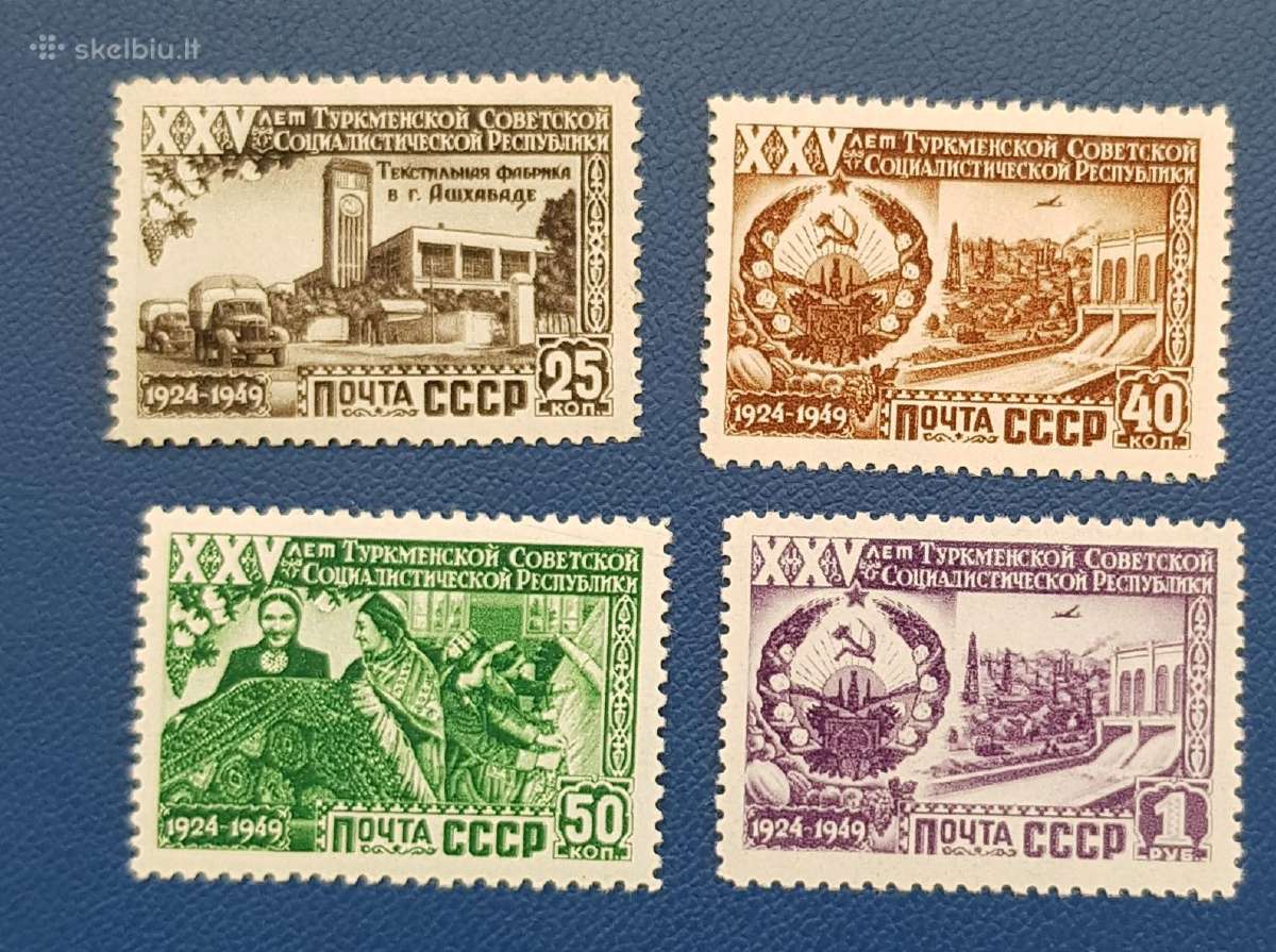 Ssr 1950 m. Turkmenija, svarus - Skelbiu.lt