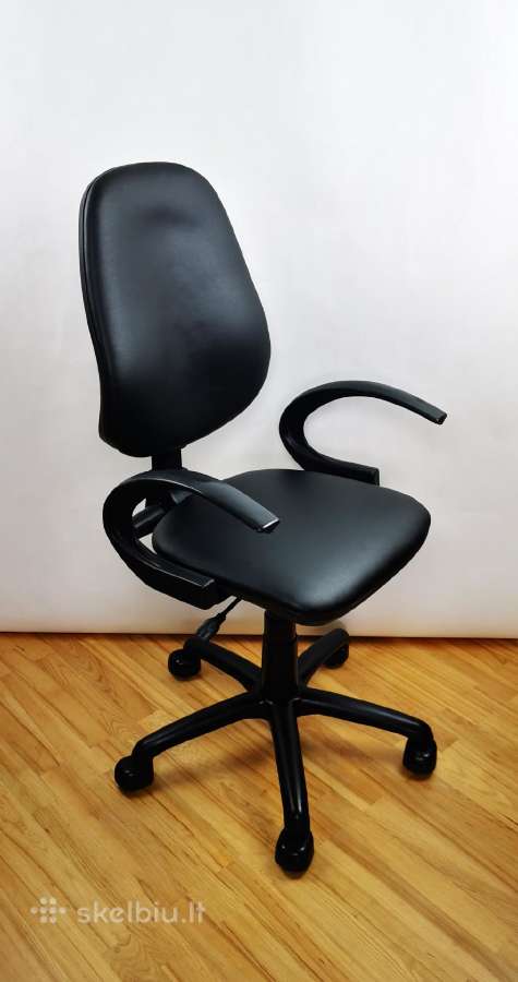 Ofiso biuro kėdė - Skelbiu.lt