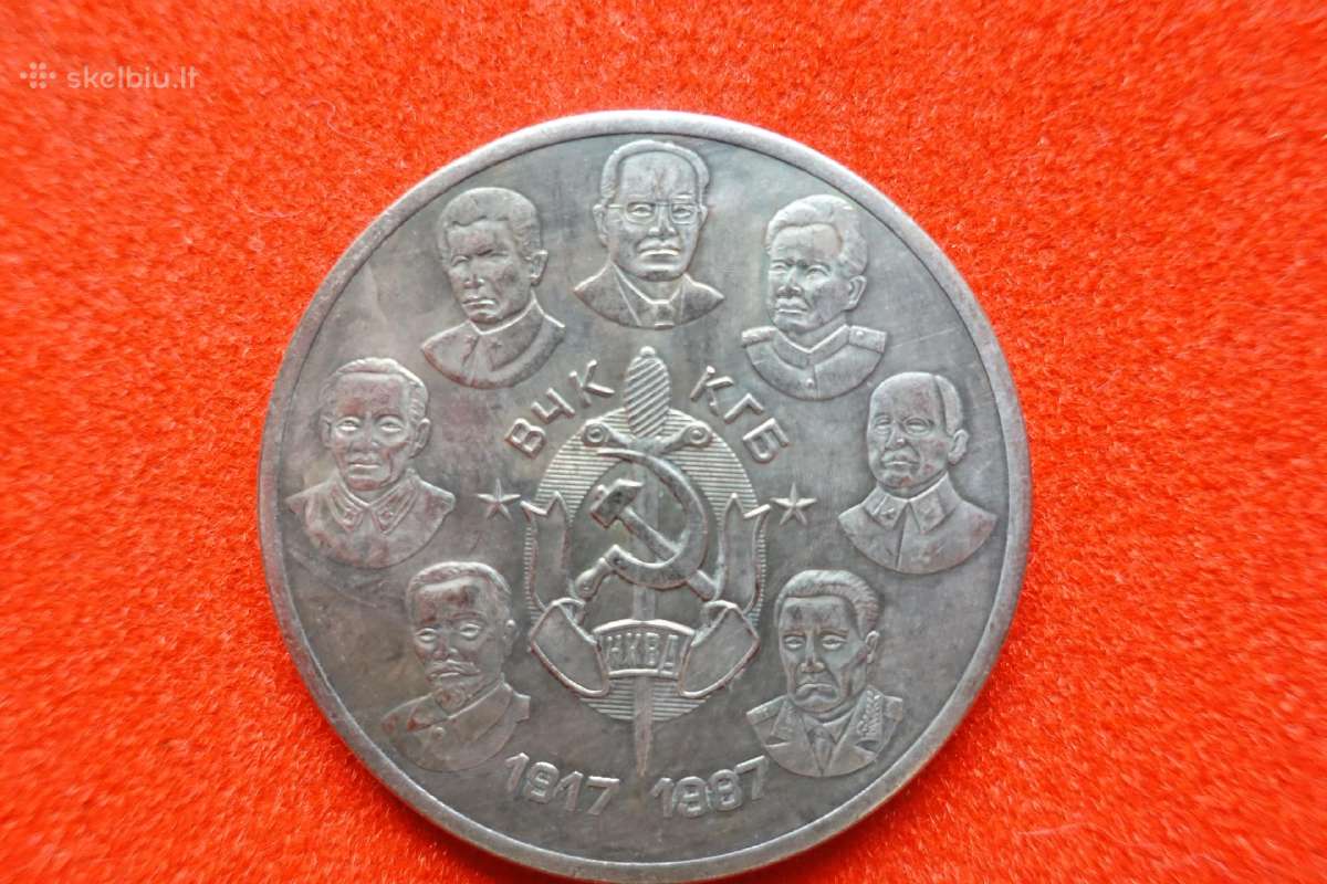Moneta 1917-1987 m - Skelbiu.lt