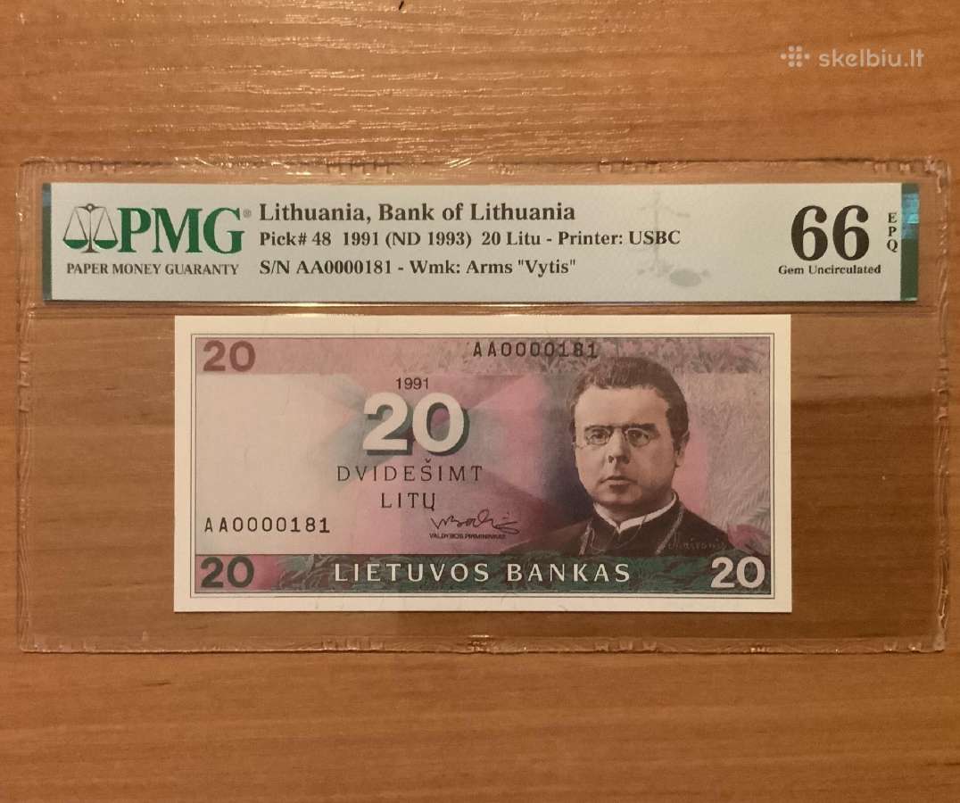 1991 m 20 litu Aa 0000181 Pmg-66 - Skelbiu.lt