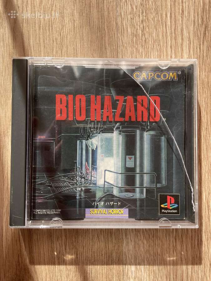 Biohazard ps1, no front cover - Skelbiu.lt