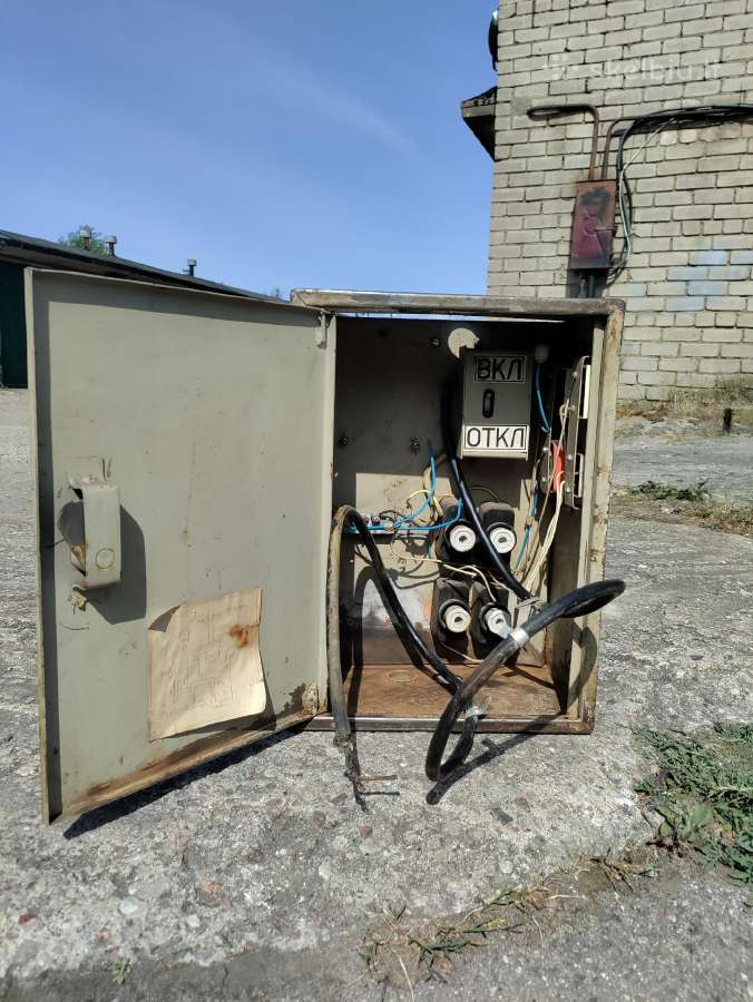 Skaitiklio metaline deze - Skelbiu.lt