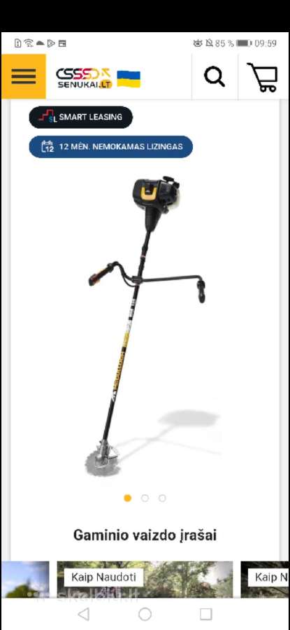 Trimeris Mcculloch b40 elite - Skelbiu.lt