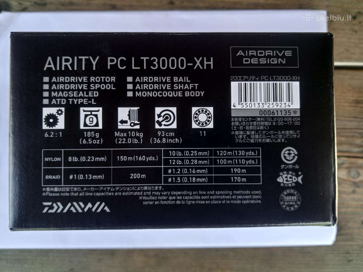 Daiwa 23 Airity Pc Lt3000-xh - Skelbiu.lt