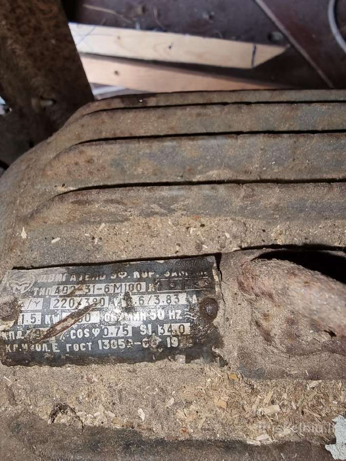 Zeimeris - Skelbiu.lt