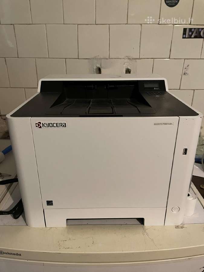 Printeris - Skelbiu.lt