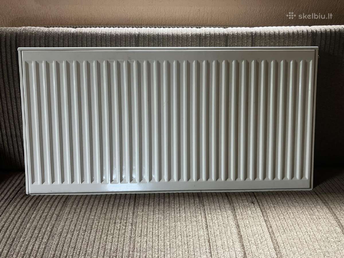 Radiatorius šoninio pajungimo - Skelbiu.lt