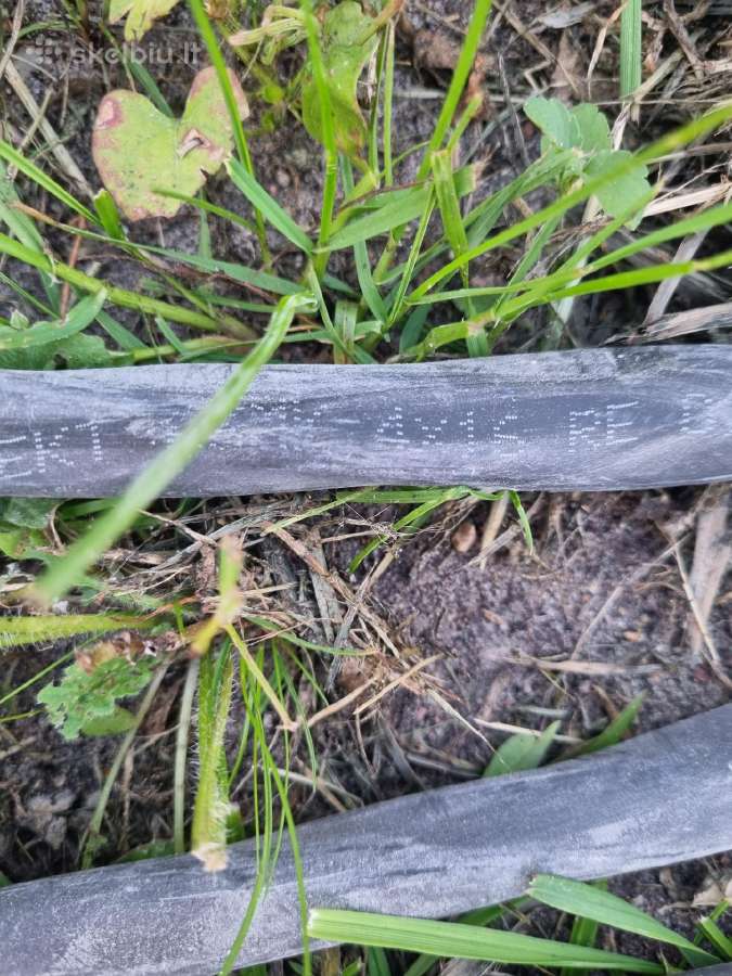 Aliuminis įvadinis kabelis 4x16 52m - Skelbiu.lt