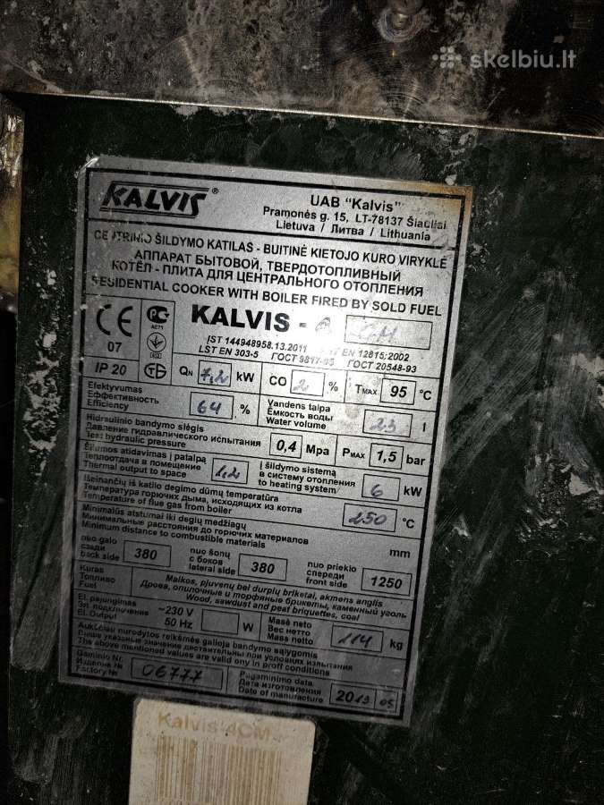 Pečius - Skelbiu.lt