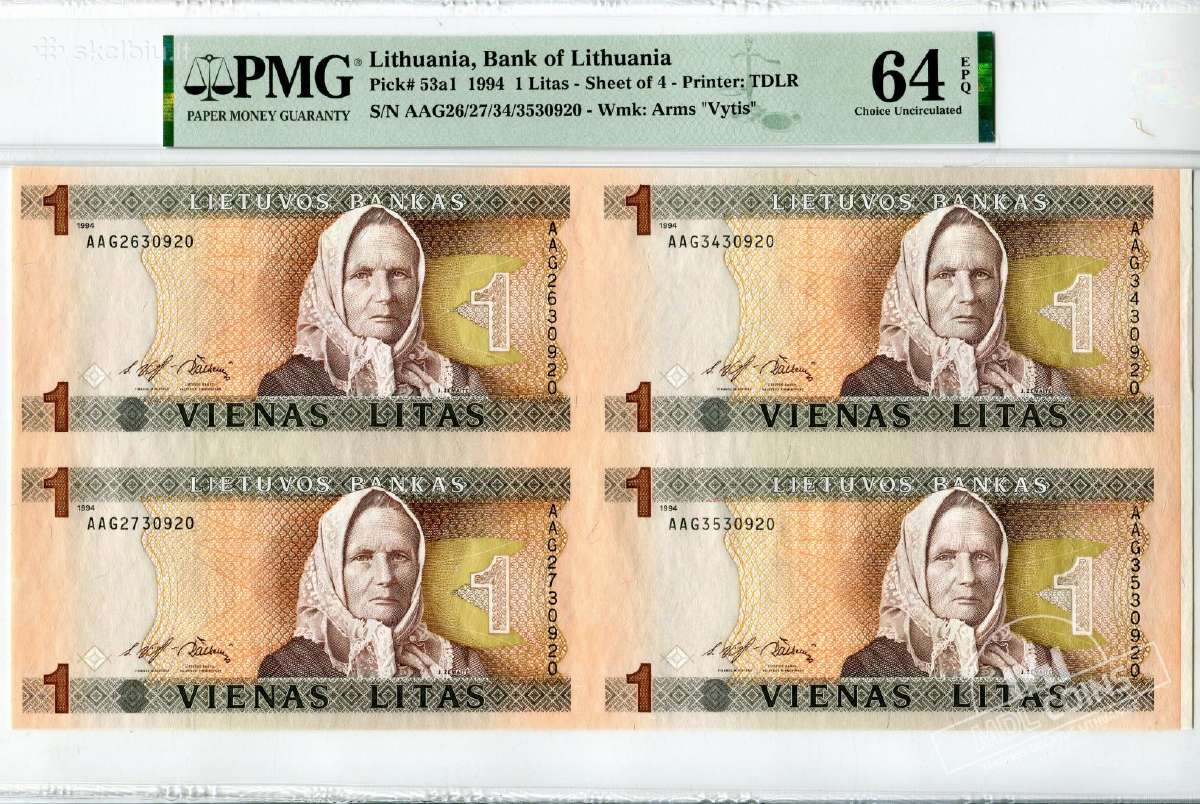 1994 metų 1 litas – iš bankinio lakšto - Pmg - Skelbiu.lt