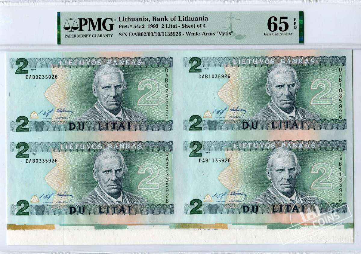 1993 metų 2 litai – iš bankinio lakšto - Pmg - Skelbiu.lt