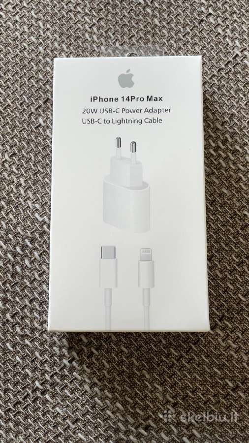 iPhone fast charger - Skelbiu.lt