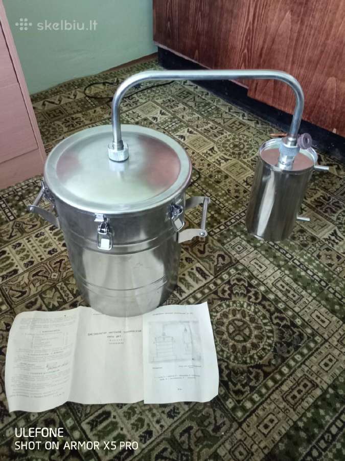 Distiliatorius - Skelbiu.lt