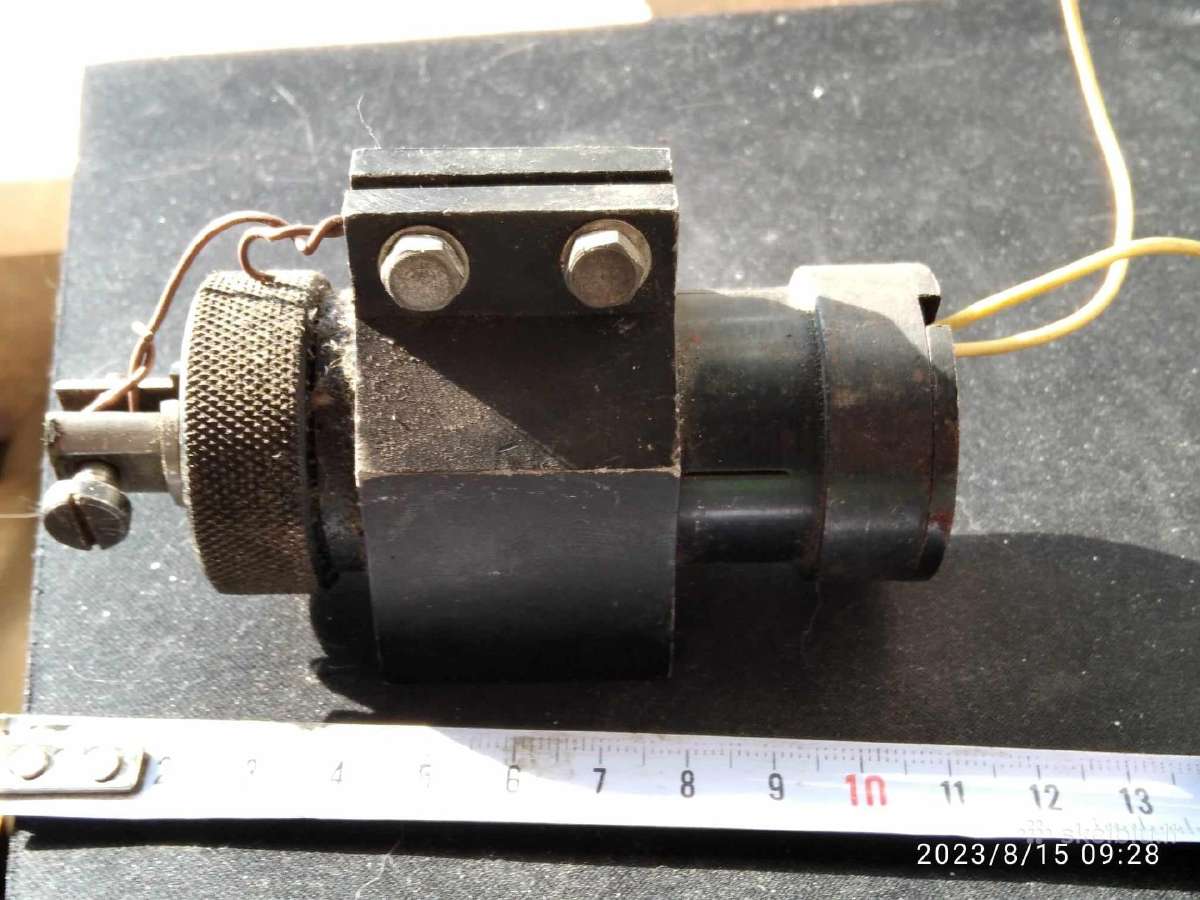 Selenoidas - Skelbiu.lt