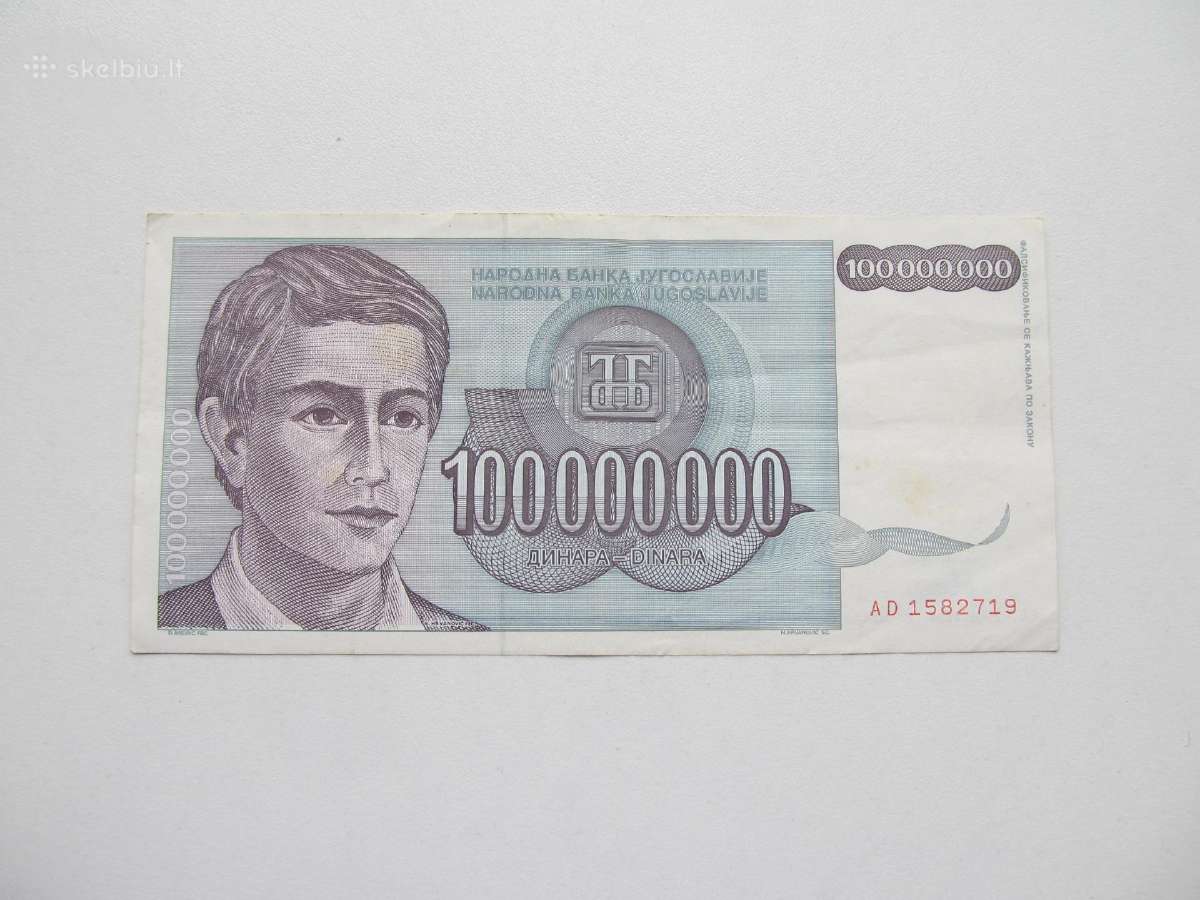 100 milijonu dinaru , Jugoslavija , 1993 - Skelbiu.lt