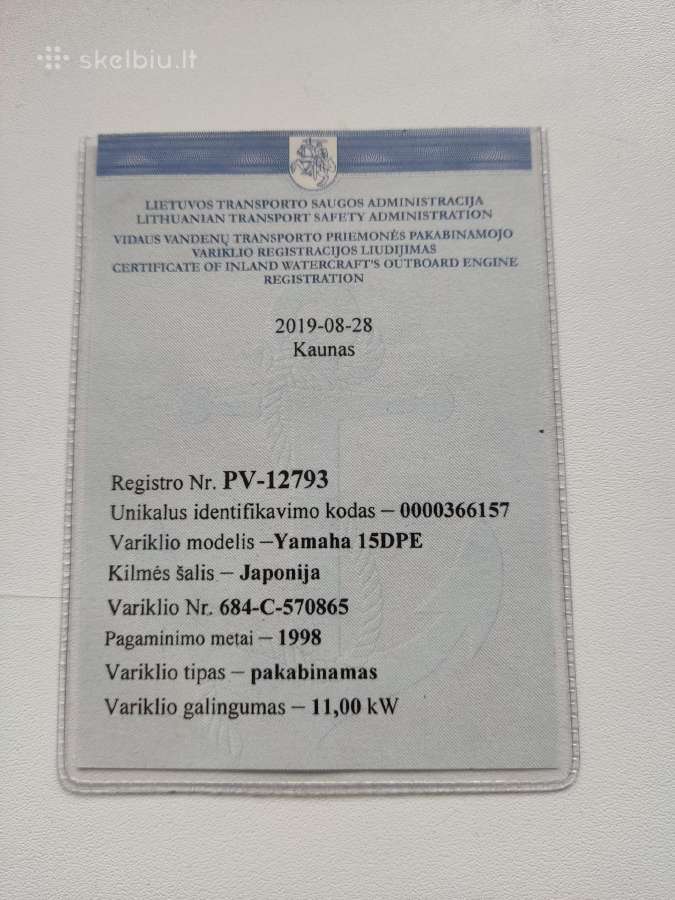 Valties variklis - Skelbiu.lt