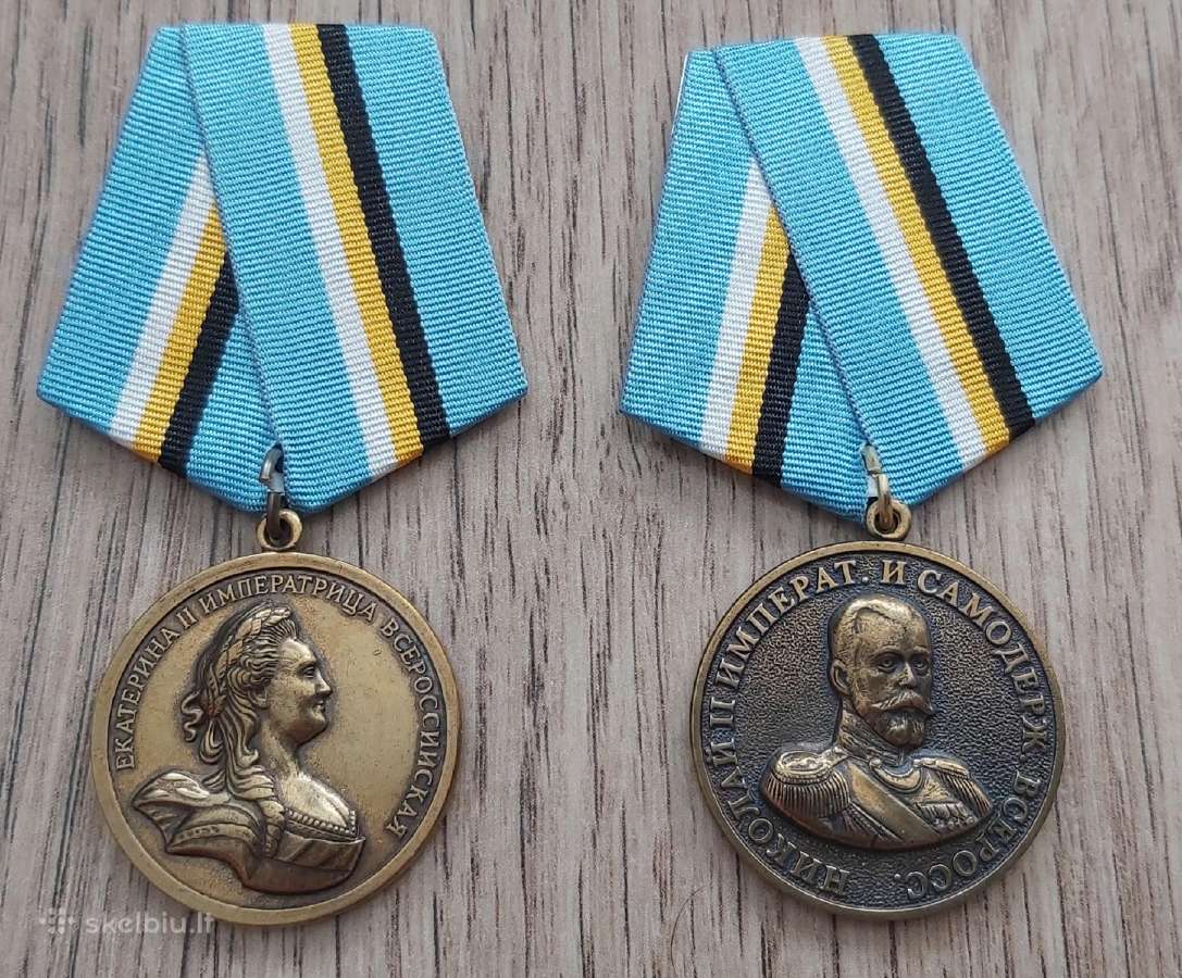 Medalis, medaliai - Skelbiu.lt