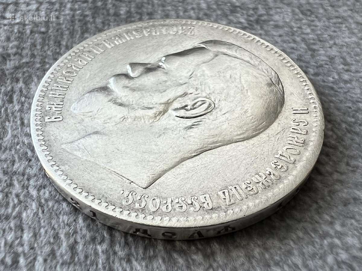 Carinės Rusijos Nikolajaus II rublis - Skelbiu.lt